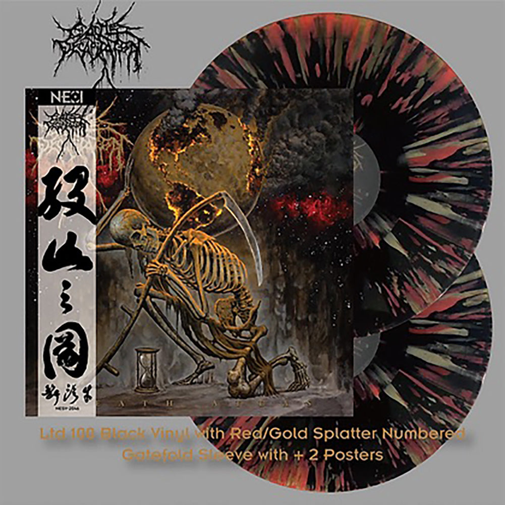 Cattle Decapitation (Death Atlas) 2xBlack w/Red Gold Splatter Vinyl ...